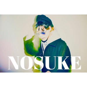 「R&BHIPHOP初中級 代）NOSUKE NOTE」ノアダンスアカデミー｜R&B HIPHOP R&Bヒップホップダンスレッスンノート | ダンススクール【NOAダンスアカデミー】東京の ...