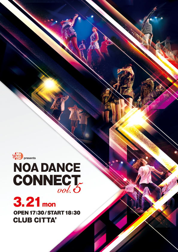NOA DANCE CONNECT vol.5｜【NOA DANCE IMPACT / NOA DANCE CONNECT】 NOAダンス ...
