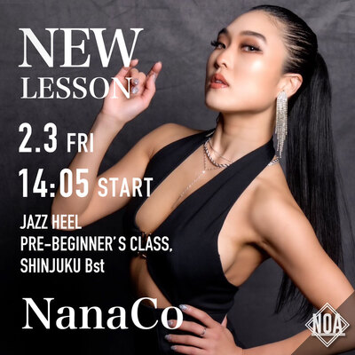 「JAZZHEEL 超入門 NanaCo NOTE」ノアダンス教室レッスンノート